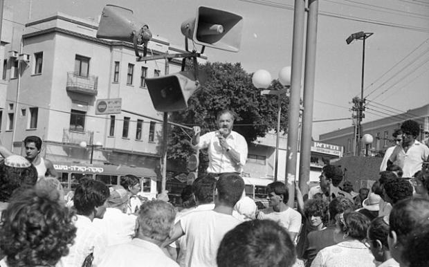 The Ideological Coup: How Disciples of Kahane Became the New Face of ...