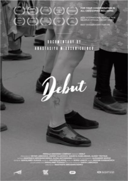 DEBUT Film Review | Freepress.org